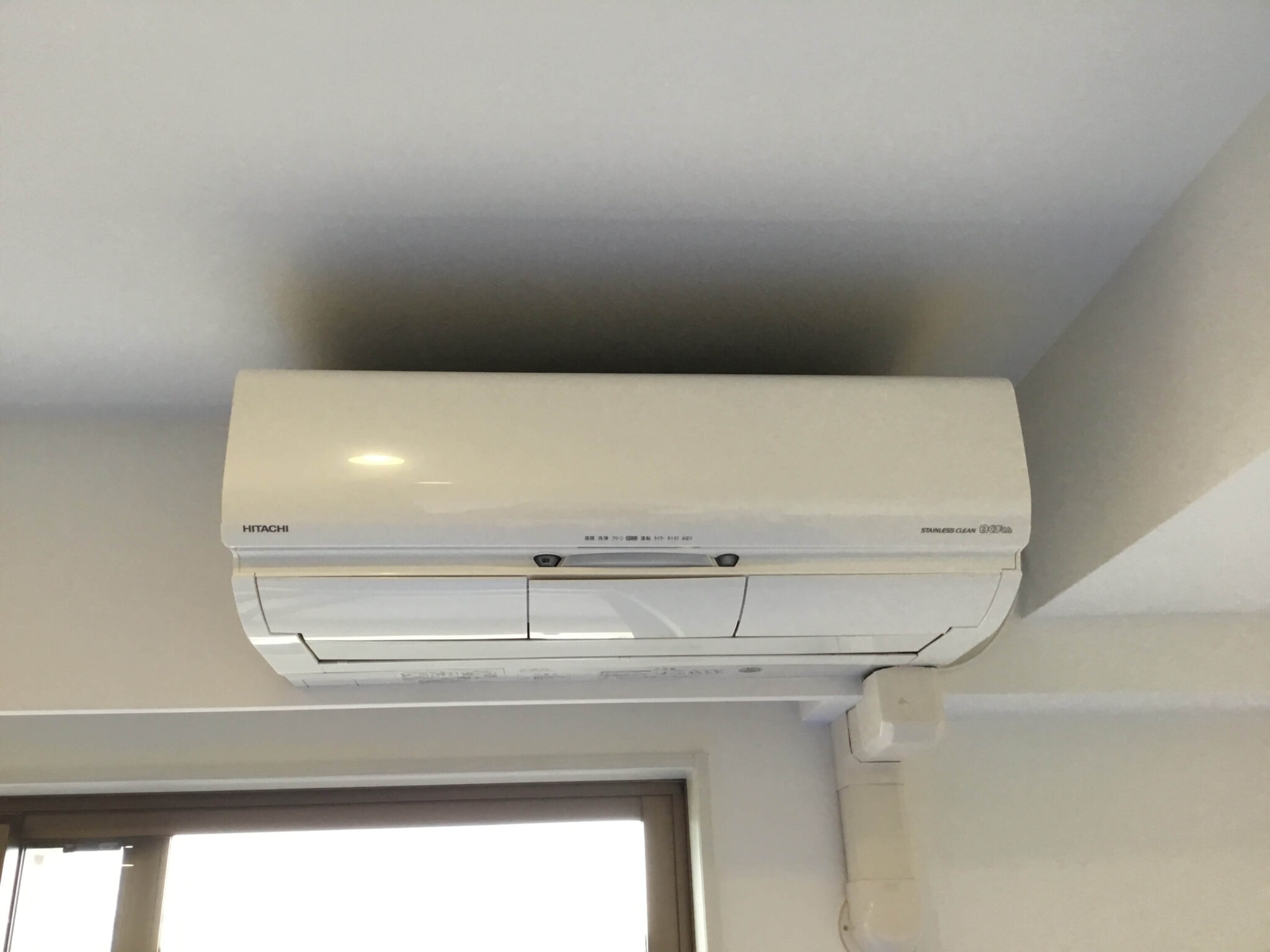 日立製お掃除機能付きエアコン“白くまくんX” RAS-X56K2S の壁掛け完全分解クリーニング - 天佑ハウスクリーニングサービス